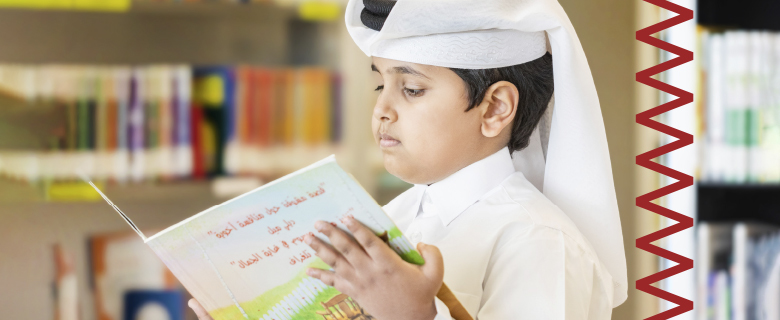 Qatari Storytime