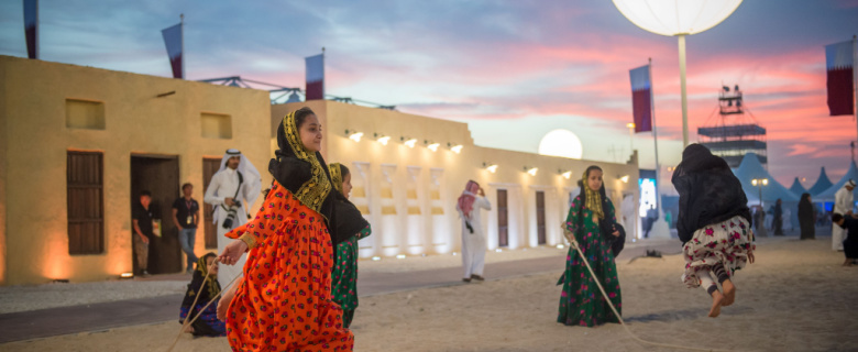 Our Traditional Games