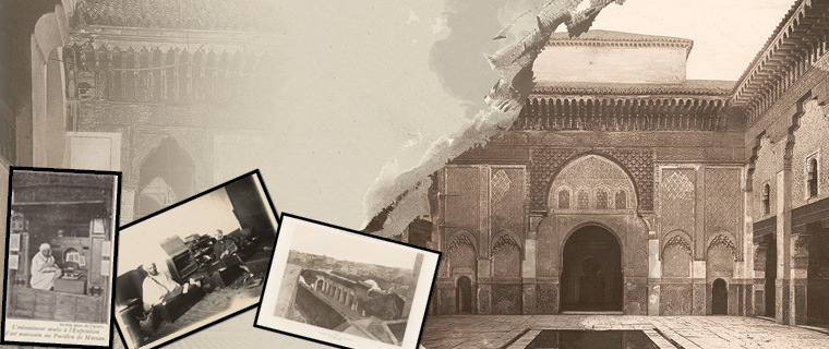 The Ancient Libraries of Morocco: From Preserving Manuscripts to ...