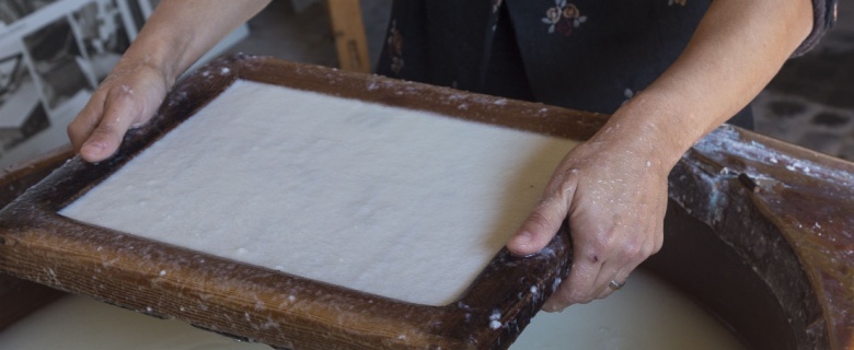 Recycle Paper at Home